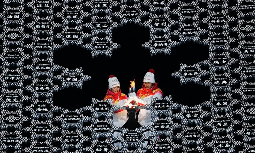 Alternative Development Model for African Countries From China’s 73 ...