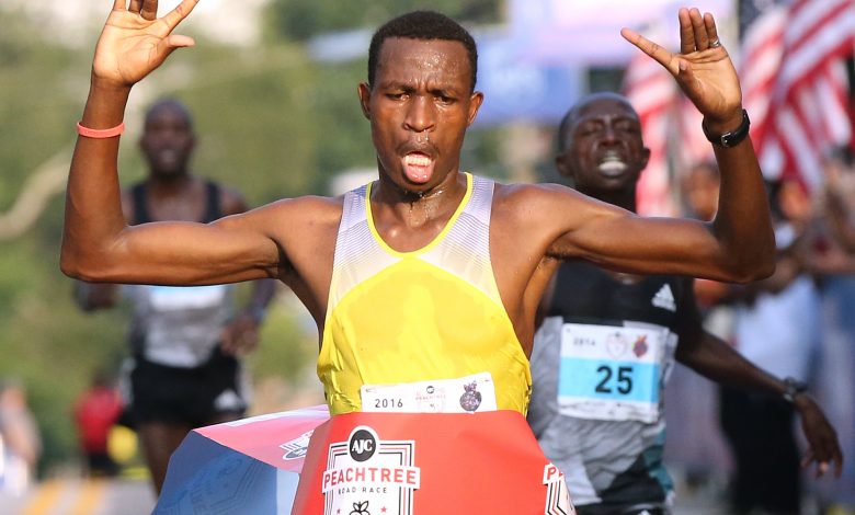 Geay breaks marathon record - Daily News