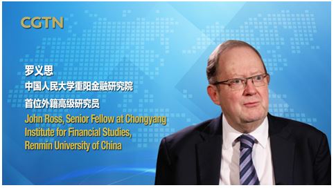 Chinese Modernization and the World: Common Prosperity for All People ...