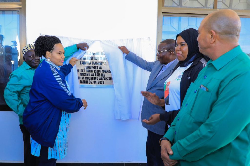 VP directs PCCB to probe malpractice at Tabora hospital project - Daily ...