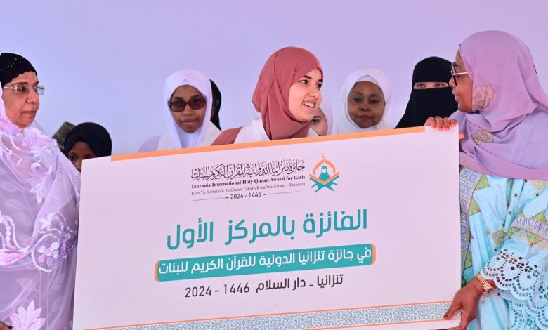 WOMEN’S QURAN RECITATION COMPETITION: ‘Embrace moral uprightness ...