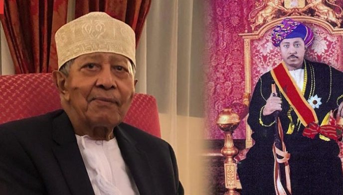 Last Sultan of Zanzibar, Sayyid Jamshid bin Abdullah Al Said dies at 95 ...