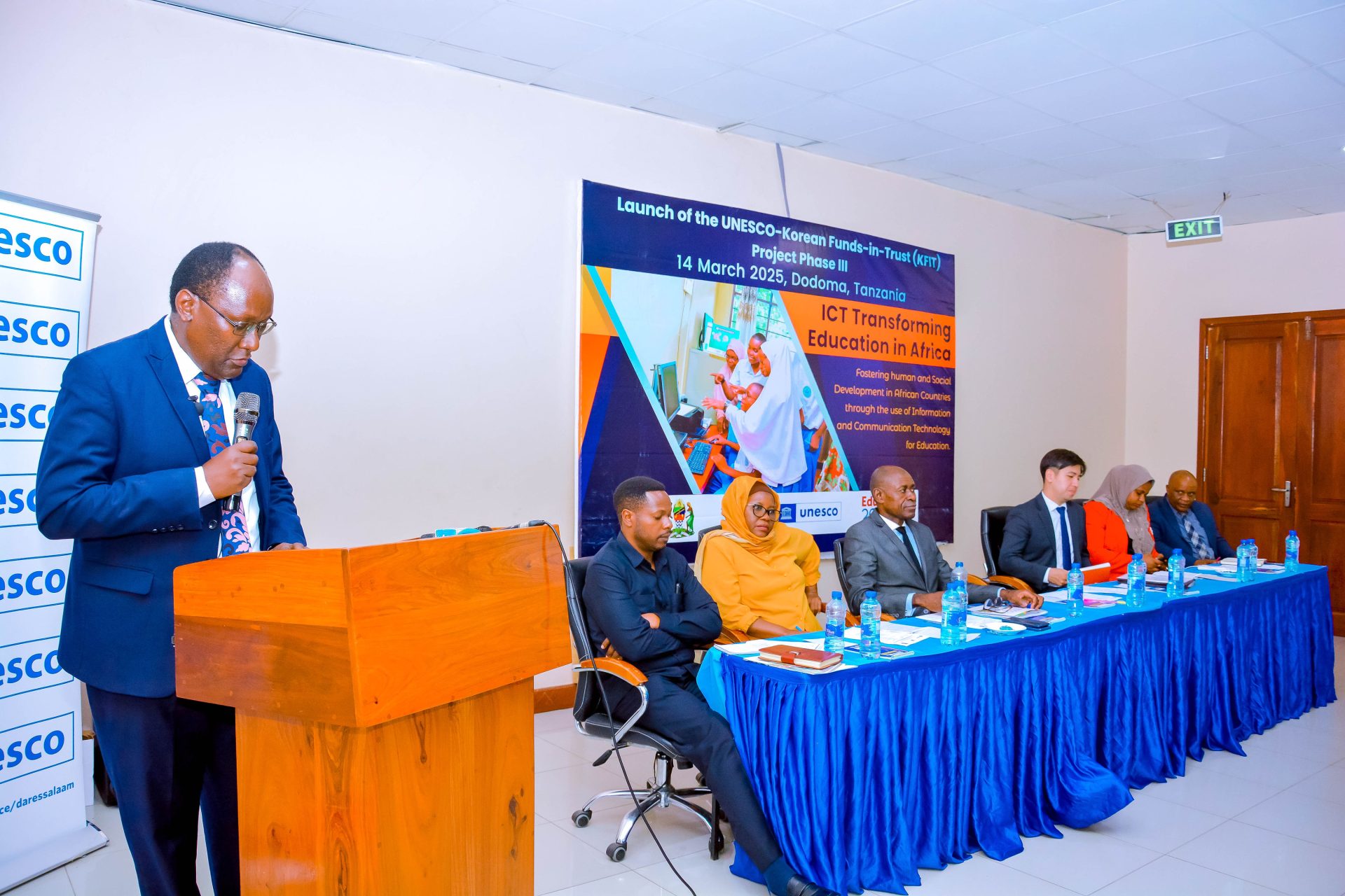 Tanzania gets ICT e-learning platform - Daily News