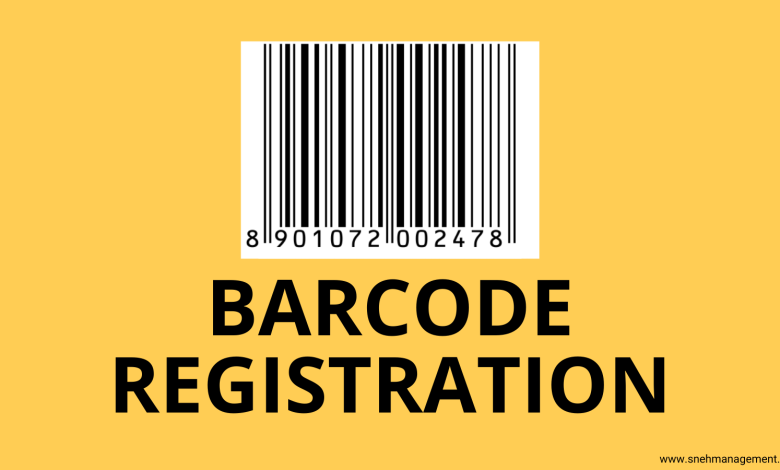 Govt moves to mandatory barcode registration - Daily News