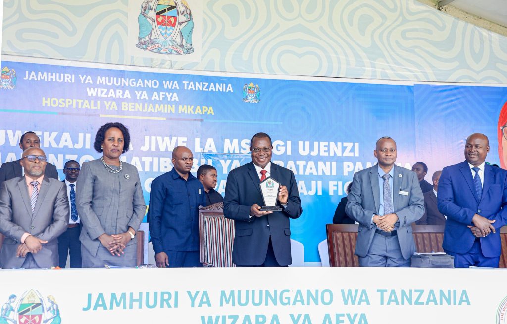 Benjamin Mkapa Hospital launches kidney transplant, cancer centers ...